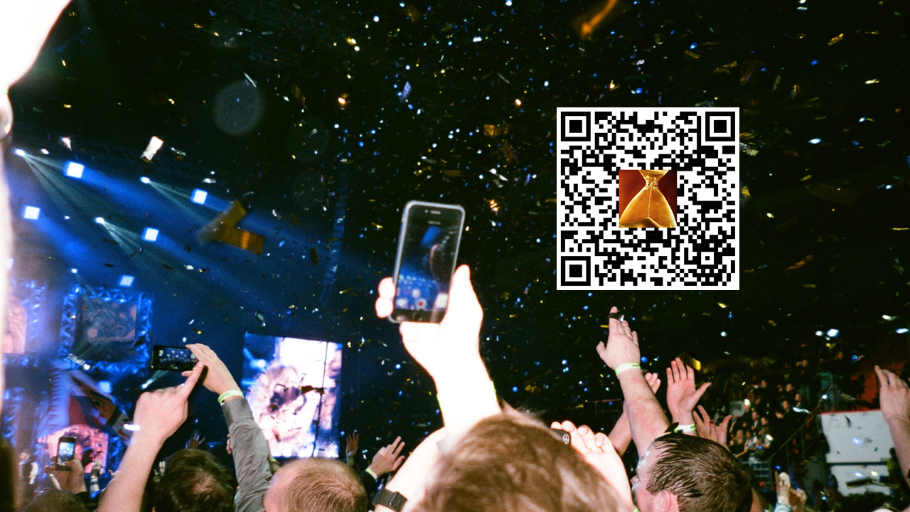 HEB JIJ JE QR-CODE AL? - Godskalender